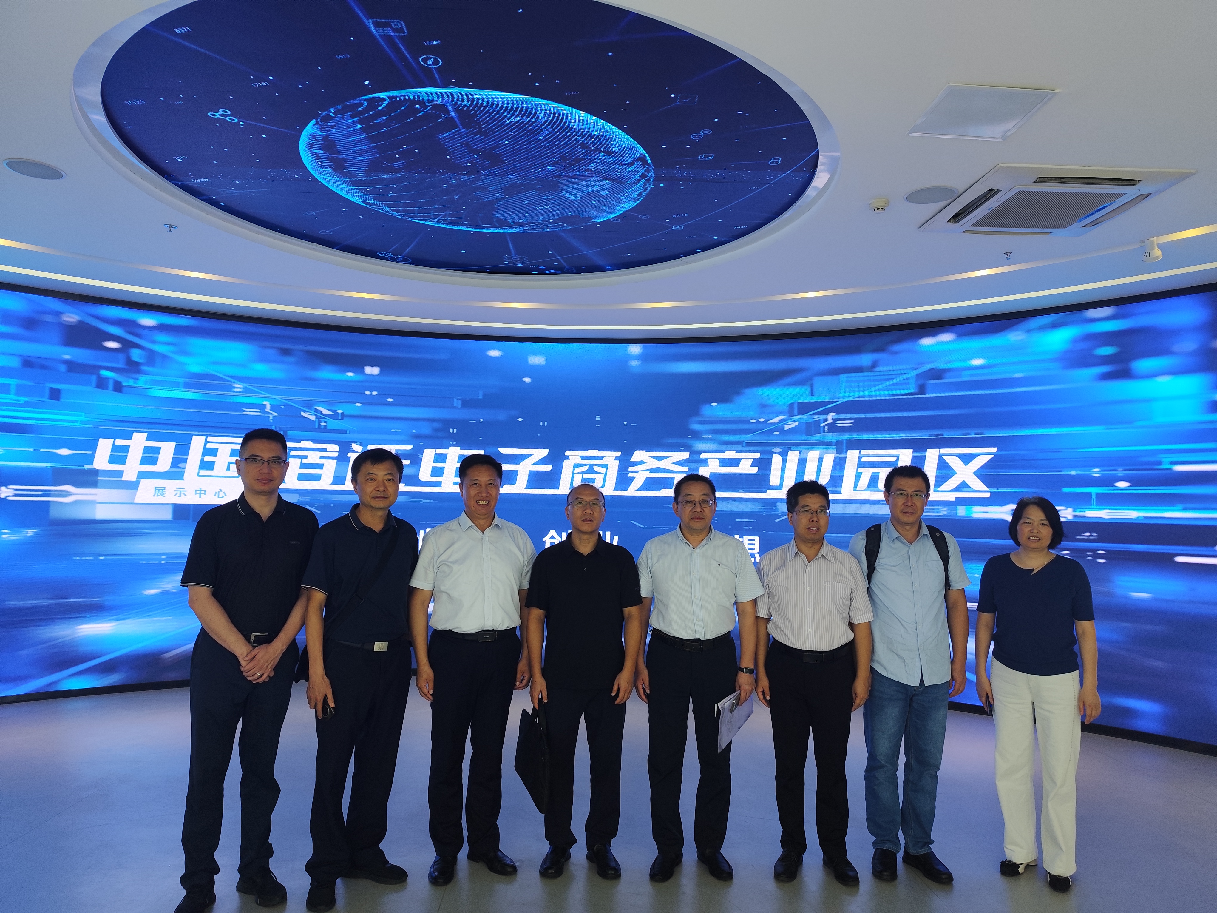 我院能源基地与台研中心赴宿迁调研